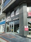 Hola (Firuzköy Blv., No:170A, Avcılar, İstanbul), medikal cihaz firmaları  İstanbul'dan