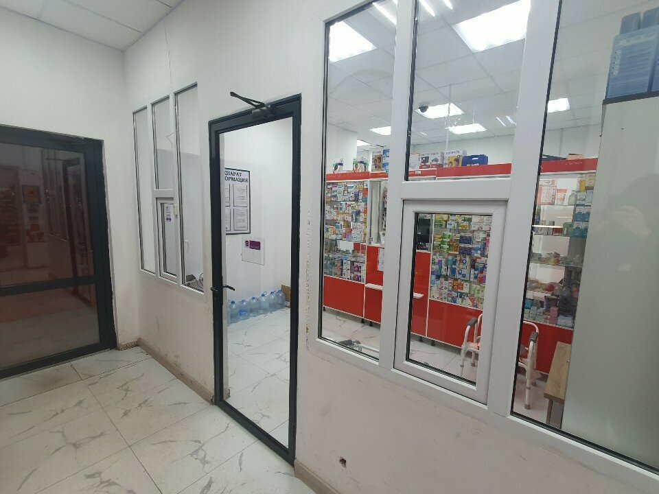 Eczaneler Nazel, Oral (Uralsk), foto