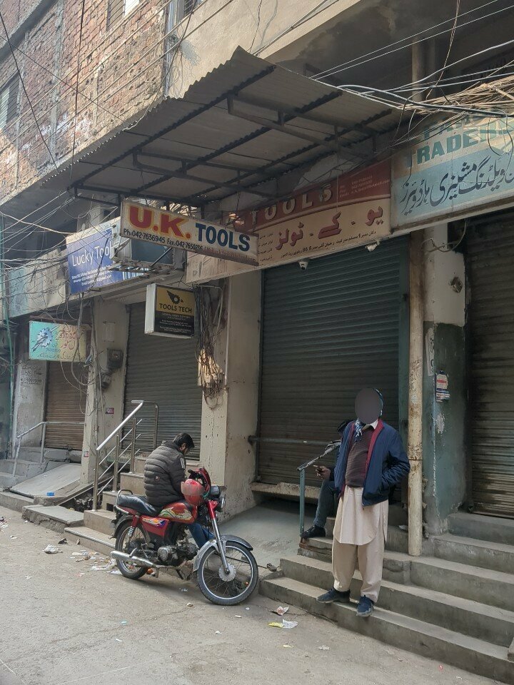 Ev temizlik ürünleri Uk tools, Lahor, foto