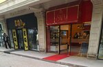 Safa (Huseynbala Aliyev Street No:80H, Nesimi District), pasta, şekerleme ve tatlı  Bakü'den
