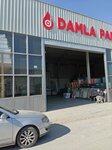 Damla Parke (Horozluhan Mah.,Cihandere Sok., No:1, Selçuklu, Konya), parke  Konya'dan