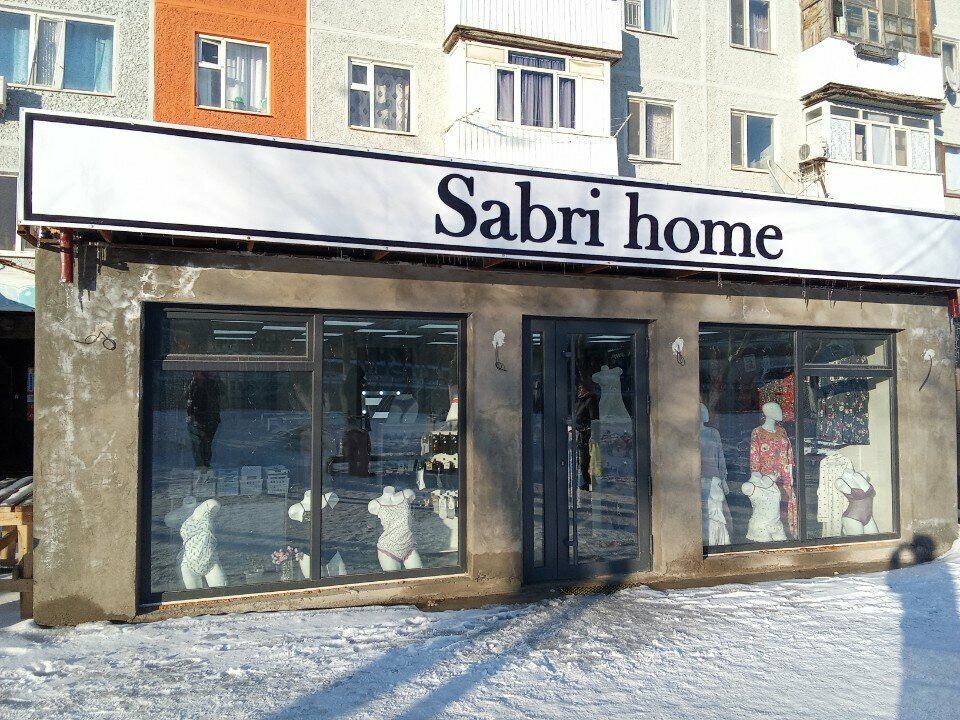 Ayakkabı mağazaları Base Cross, Jezkazgan, foto