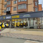 Smart Electro (ulitsa Kamilya Gasanova No:6), aydınlatma teknolojileri  Kaspiysk'ten