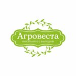 AgroVesta (улица Жени Дерюгиной No:21), bahçecilik mağazaları  Simferopol'dan (Akmescit'ten)