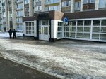 Zetro (Mayakovskiy Street No:105к1), süpermarket  Kostanay'dan