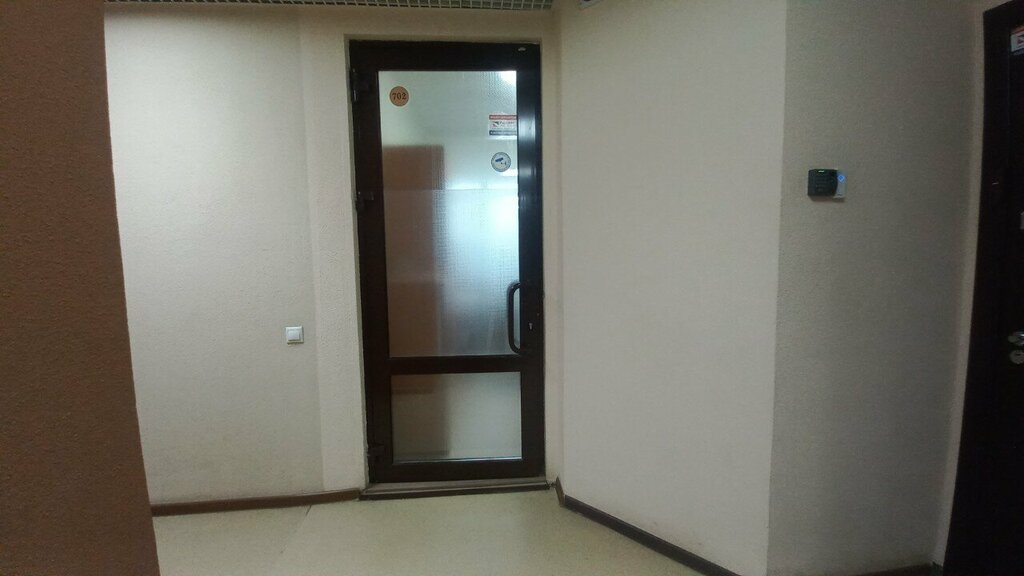 Yönetim ofisi Альянс Контроль, Nijni Novgorod, foto