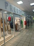 Pretty Woman (ulitsa Krasnoy Armii No:10), giyim mağazası  Krasnoyarsk'tan