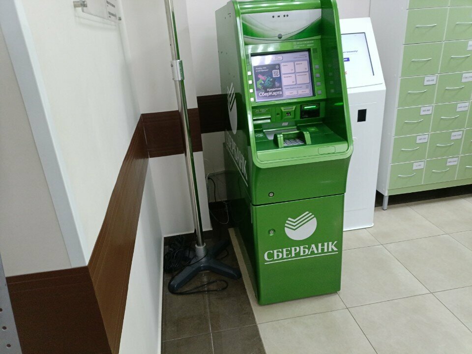 ATM'ler Sberbank Rossii, bankomat, Moskova, foto