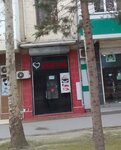 Dental stomatoloji (Heydər Əliyev prospekti No:347D), özel ağız ve diş sağlığı klinikleri ve muayenehaneleri  Mingeçevir'den