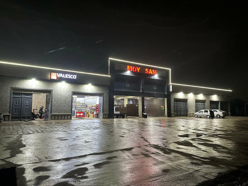 Oto yıkama Metan, , foto