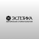 Estetika (Svetlanskaya Street No:189), özel ağız ve diş sağlığı klinikleri ve muayenehaneleri  Vladivostok'tan