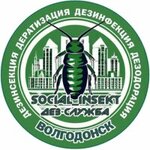 Social_insect (Lenina Street No:100), haşere ilaçlama firmaları  Volgodonsk'tan