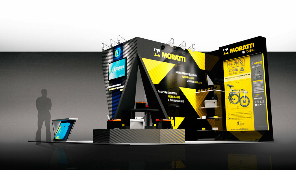 Reklam ajansları Advertising agency EMS, Moskova, foto