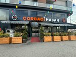 Çorbacı Hasan (Ankara, Altındağ, Hacettepe Mah., Kestane Cad., 26), restoran  Ankara'dan