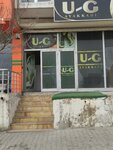 U-g Ayakkabı (Sanayi Mah., 60126 Nolu Cad., No:79, Şehitkamil, Gaziantep), ayakkabı firmaları  Gaziantep'ten