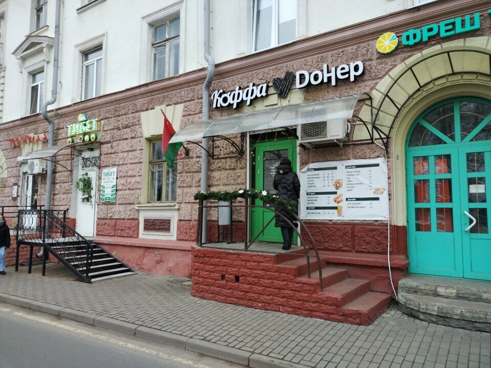 Kafe Коффа Donep, Moguilev, foto