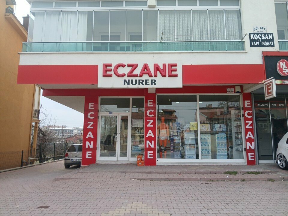 Eczaneler Nurer Eczanesi, Konya, foto