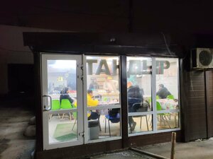 Тандьир хоус (Krasnaya Street No:32/1), kafe  Solneçnogorsk'tan