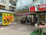 Yeni Lezzet Etliekmek Derviş Usta (Konya, Karatay, Ulubatlıhasan Mah., Gunduz Sok., 1), restoran  Konya'dan