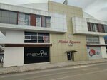 Deneystore (Bursa, Nilüfer, Alaaddinbey Mah., 647. Sok., No:5), okul ekipmanları  Bursa'dan