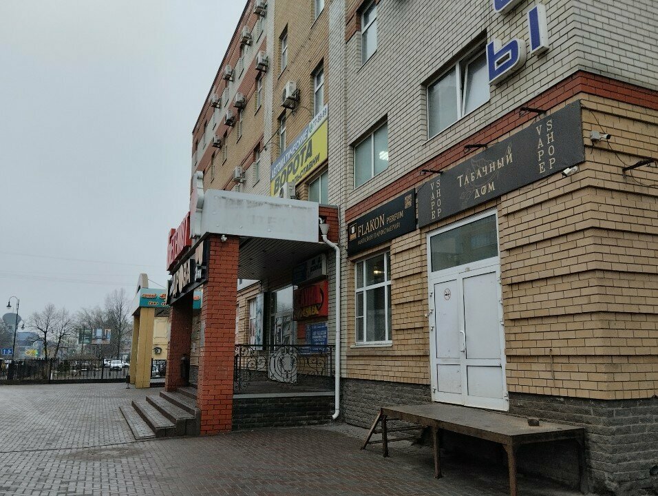 Kaş ve kirpik salonu Кабинет наращивания ресниц Юлии Ждановой, Tambov, foto