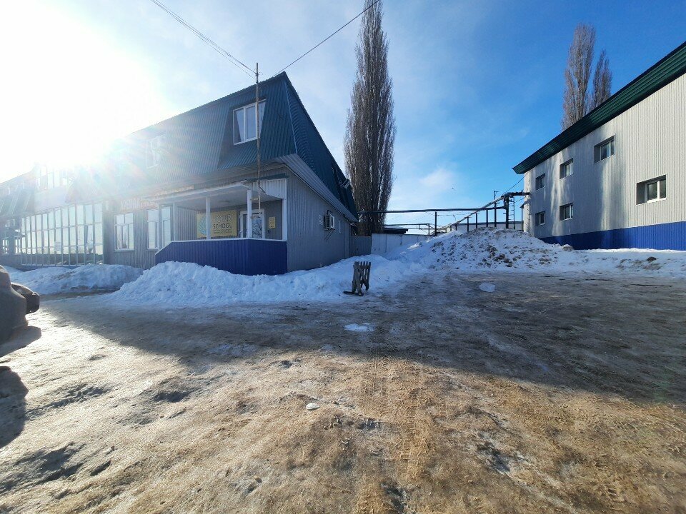 Alkollü içecekler Gradus, Sterlitamak, foto