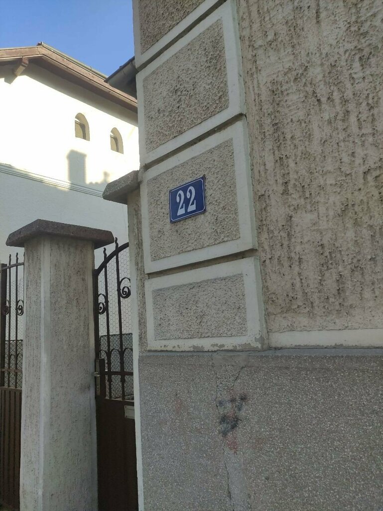 i̇nşaat firmaları Dsd Konstruktion, Novi Sad, foto
