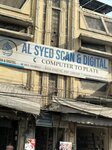 Al Syed Scan & Digital (Circular Road No:O43, Banni), fotokopi dükkanları  Rawalpindi'den