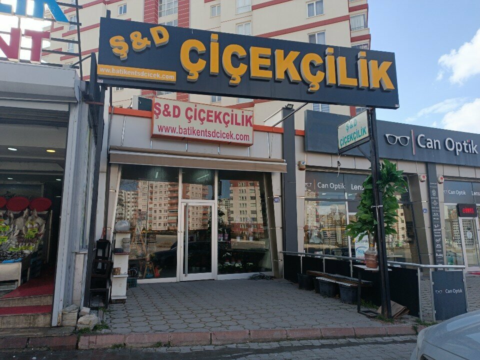Çiçekçiler Ş & D Çiçekçilik, Ankara, foto