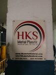 Hks Metal Plastik Hırdavat San (İstanbul, Sancaktepe, Teraziler Cad., 31B38), metal ürün firmaları  İstanbul'dan