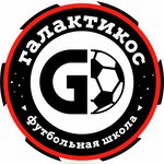 Galacticos (Korolyova Boulevard No:3, 6-y kvartal), spor okulları  Tolyatti'den (Togliatti'den)