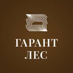 Гарант лес (3rd Petrozavodskaya Street No:12), kereste üretim ve satış şirketleri  İvanovo'dan