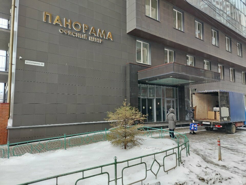 Fitness ve spor ekipmanı firmaları Fitkomp, Samara, foto