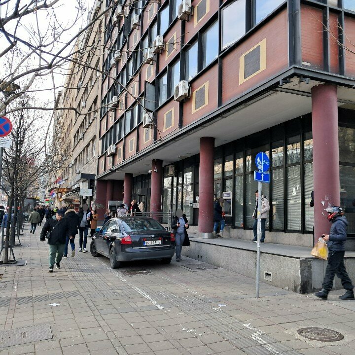 Belediyeler, devlet daireleri Zgrada Socijalnog Osiguranja, Belgrad, foto