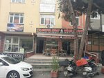 Merter Kebap & Döner Salonu (Sanayi Mah., Mine Sok., No:27B, Güngören, İstanbul), restoran  İstanbul'dan