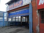 Galip Oto Tamir (Ankara, Sincan, Ahi Evran Mah., 213. Sok., 23), otomobil servisi  Ankara'dan