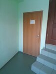 Бизнес-консалтинг (Pochtovaya Street No:15), danışmanlık hizmetleri  İvanovo'dan