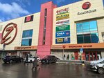Боевое самбо ММА (Lobnenskaya Street No:4А), spor kulüpleri  Moskova'dan
