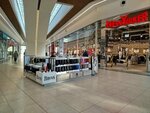 Havvs (Kosmonavtov Avenue No:108Д), optik  Yekaterinburg'dan