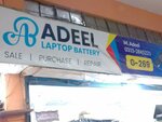 Adeel (No:D106, Saddar), bilgisayar mağazaları  Karaçi'den