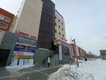 Med_cosmetolog_astana (Qanysh Sátbaev kóshesi No:13А), kozmetoloji, kozmetik salonları  Astana'dan