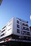 Hotel La Capitale (Rabat-Salé-Kénitra, Rabat, Hassan, Quartier Hassan, Rue Al Jabli, 6), otel  Fas'tan