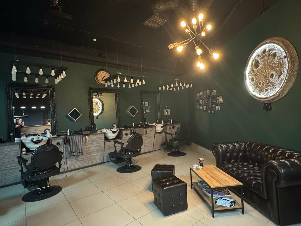 Berberler Mm Barbershop, Dedovsk, foto