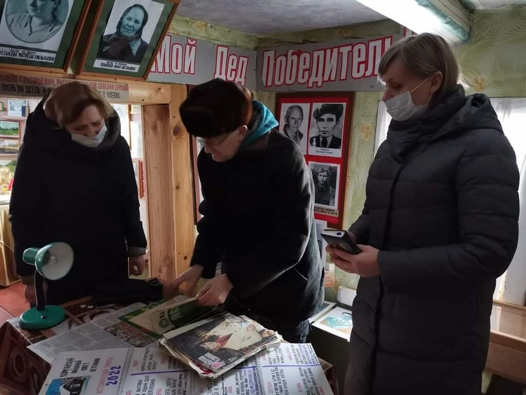 Müzeler ve sanat galerileri Музей, Gomelskaya oblastı, foto
