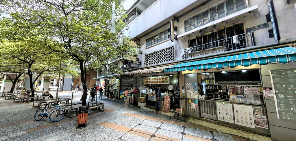 Alışveriş merkezleri Yat Tung Shopping Centre, Hong Kong, foto