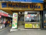 Baklavacı Mehmet Usta (İstanbul, Küçükçekmece, Kanarya Mah., İstasyon Cad., 25A), pasta, şekerleme ve tatlı  İstanbul'dan