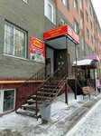 City (Bokenbay Batyr Street No:157), market  Aktöbe'den