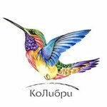 Колибри (Vladimira Kulagina Street No:17), fotoğraf stüdyosu kiralama  Kazan'dan
