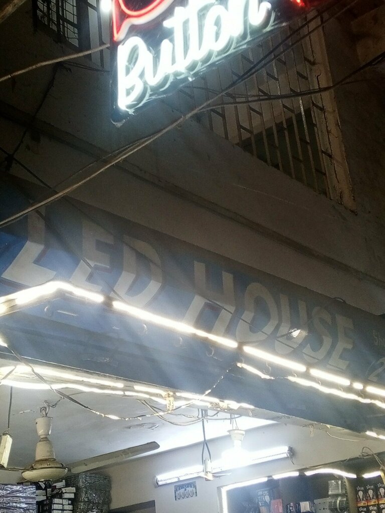 LED sistemleri Led house, Karaçi, foto