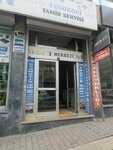 Yazıcı İş Merkezi (İstanbul, Gaziosmanpaşa, Merkez Mah., Ali Galip Bey Cad., 5), i̇ş merkezi  İstanbul'dan